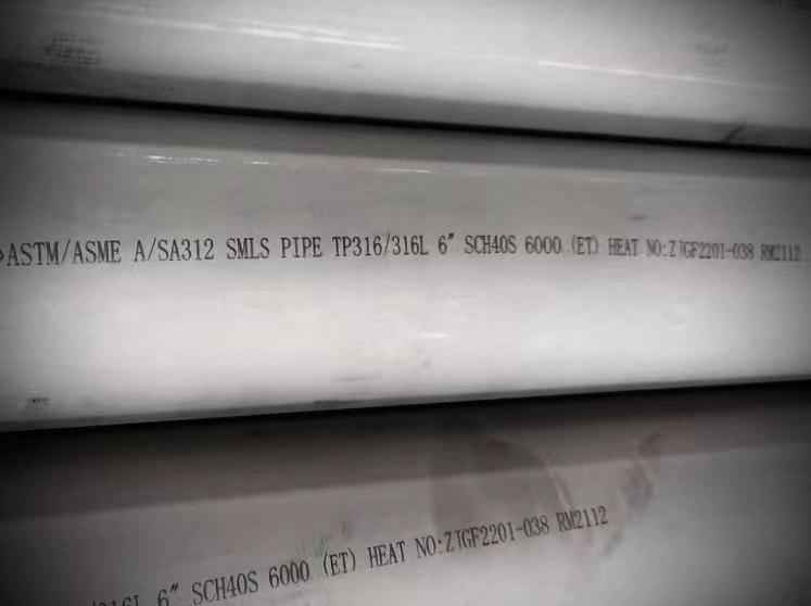 Seamless Schedule 40S Stainless Steel Pipe , 312 316L SS Seamless Tube