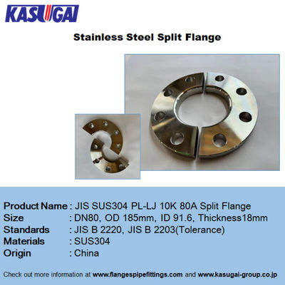 JIS SUS304 PL-LJ 10K 80A Stainless Steel Plate Lap Joint Split Flange